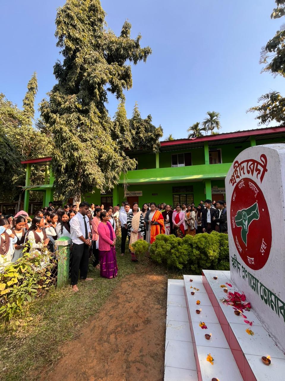 Swahid Diwas was commemorated at Bikali College on 10th of December ...